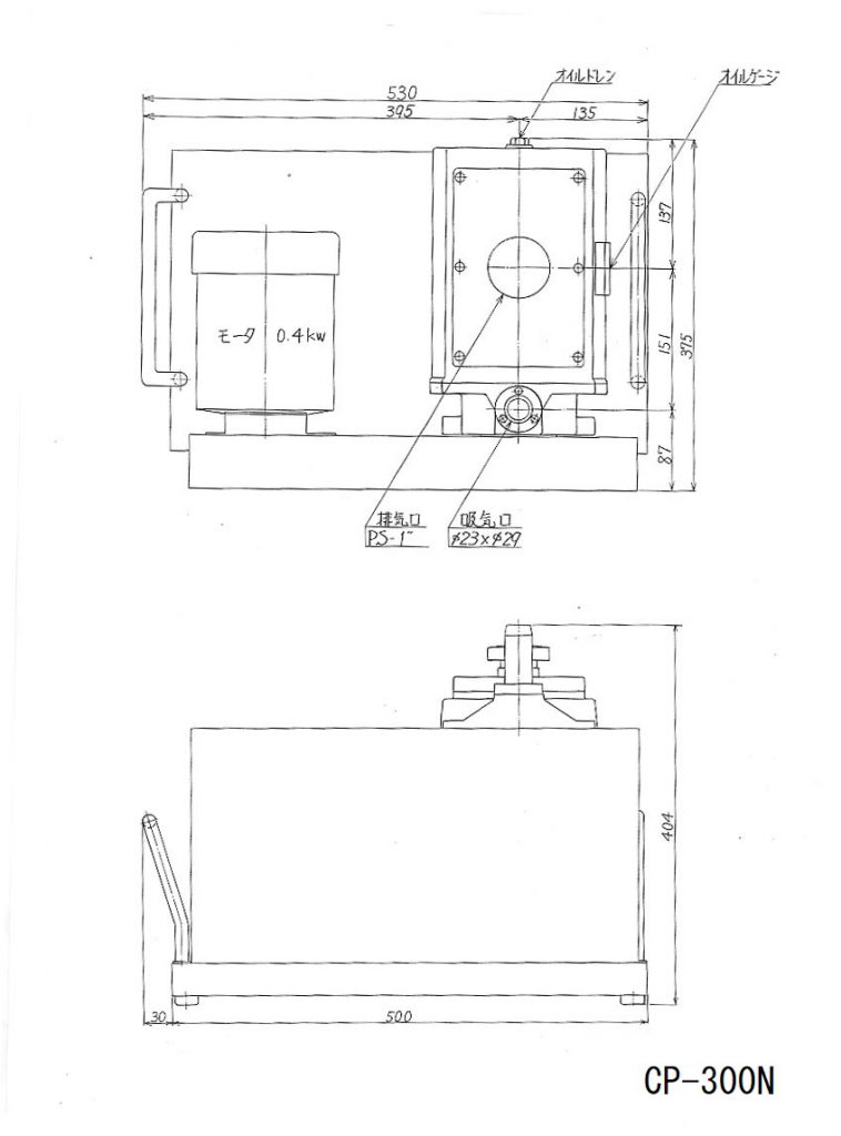 cp300-drawing | MARUYAMA VACUUM PUMP CO.,LTD.